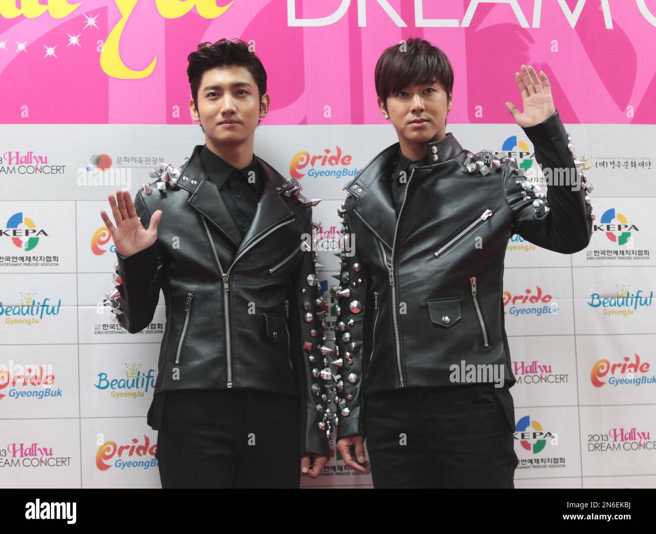 South Korean K-Pop boy group TVXQ poses during Hallyu Dream Concert in ...