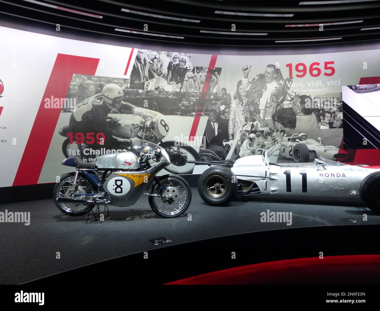 Tokyo racing car show hi-res stock photography and images - Alamy