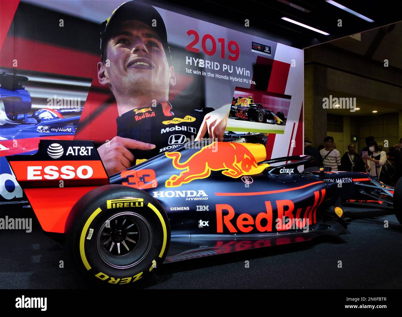 Tokyo racing car show hi-res stock photography and images - Alamy