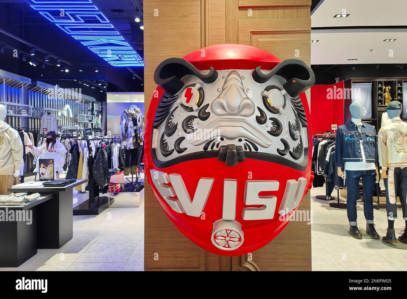 SHANGHAI, CHINA - FEBRUARY 10, 2023 - EVISU clothing store in Shanghai ...