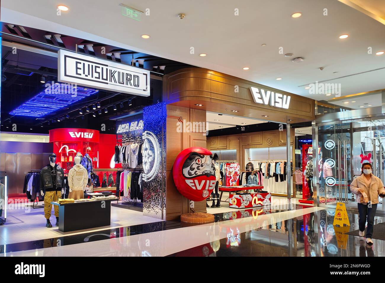 SHANGHAI, CHINA - FEBRUARY 10, 2023 - EVISU clothing store in Shanghai ...