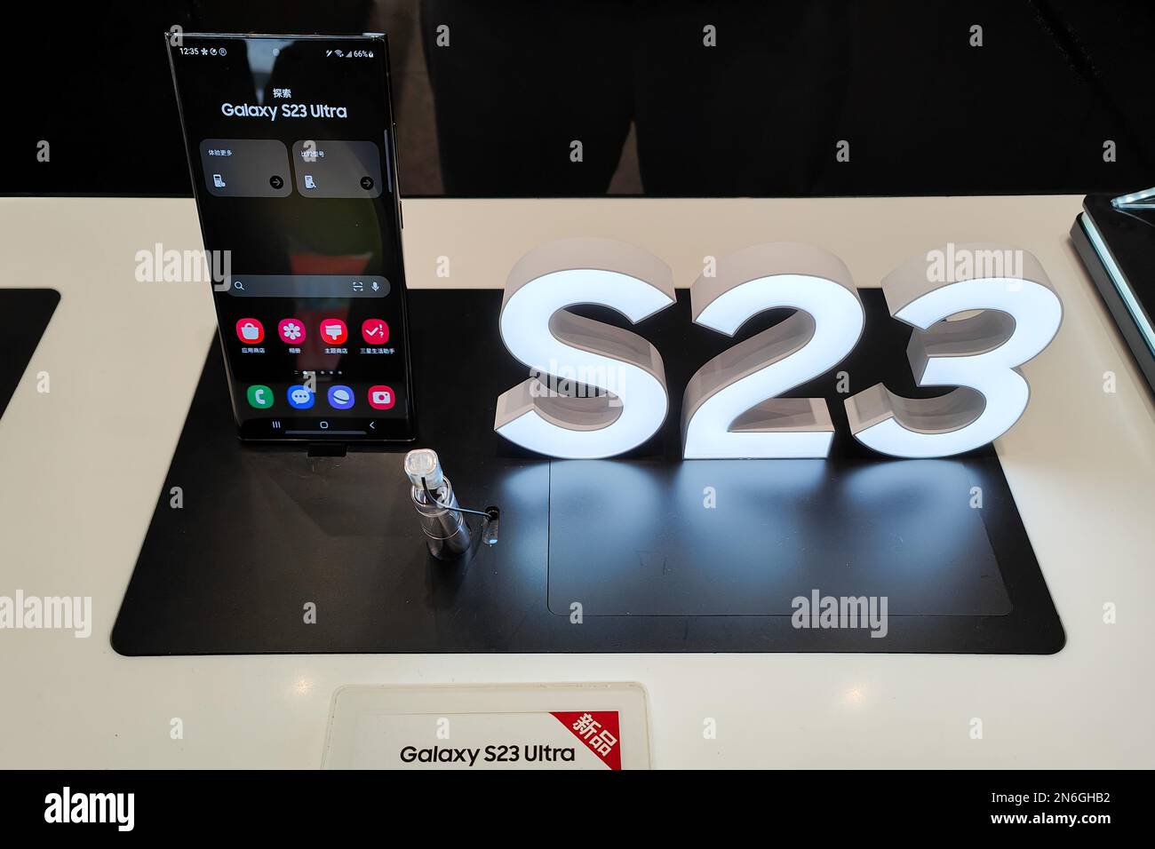 SHANGHAI, CHINA - FEBRUARY 10, 2023 - The newly released flagship ...