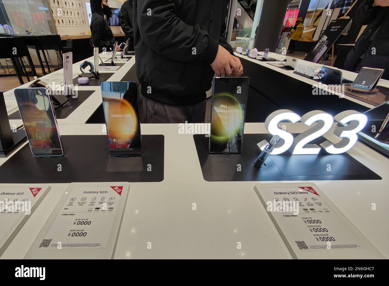 SHANGHAI, CHINA - FEBRUARY 10, 2023 - A customer tries out the newly ...