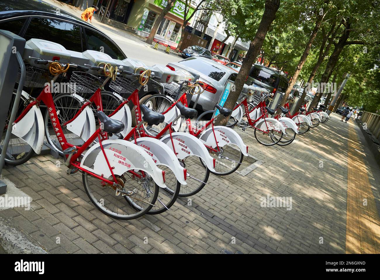 Rental bikes at rental station, Beijing, China Stock Photo - Alamy