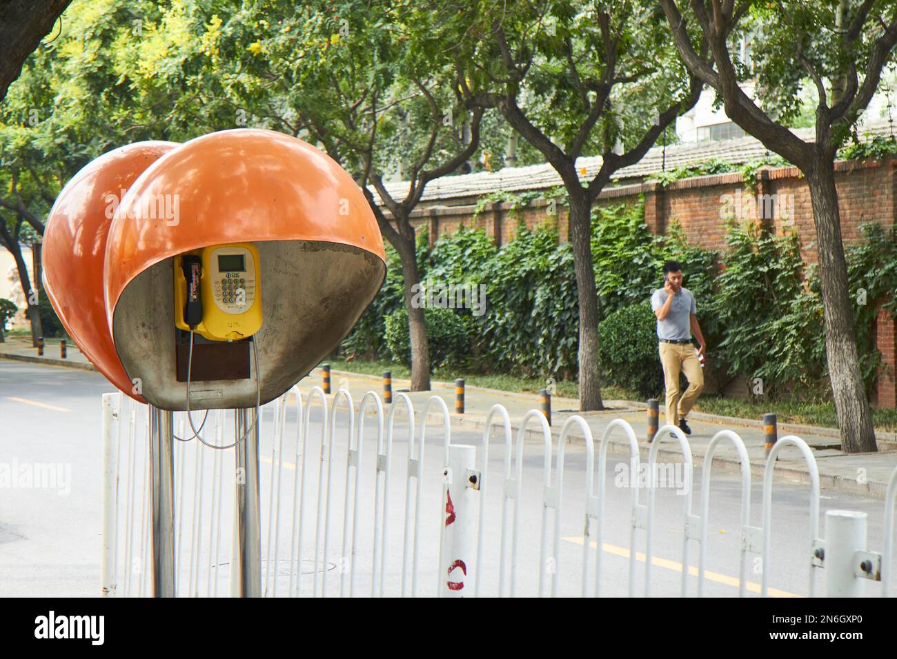 Public telephone box, Beijing, China Stock Photo - Alamy