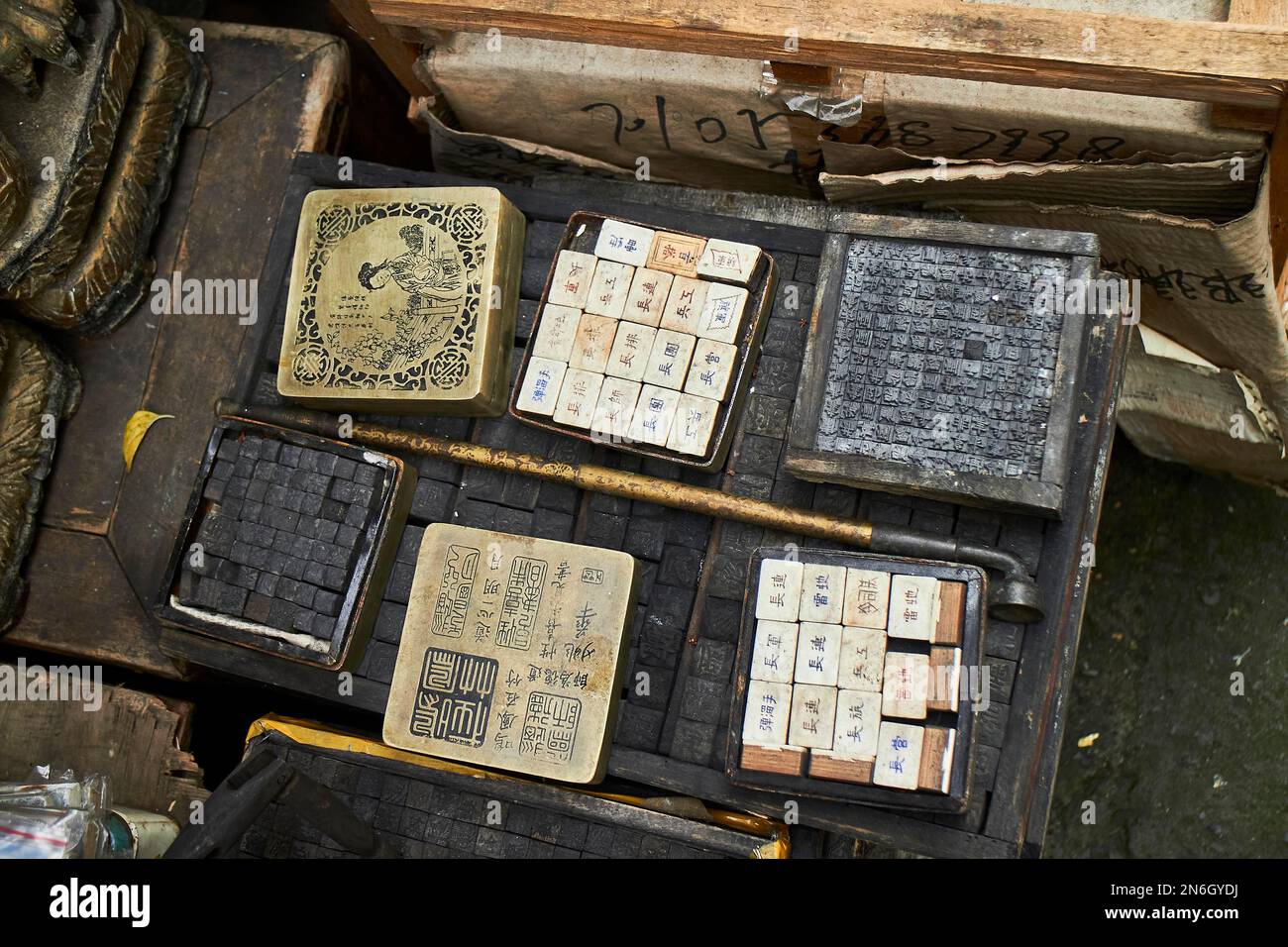 Typesetting boxes with Chinese characters, Shanghai, China Stock Photo ...