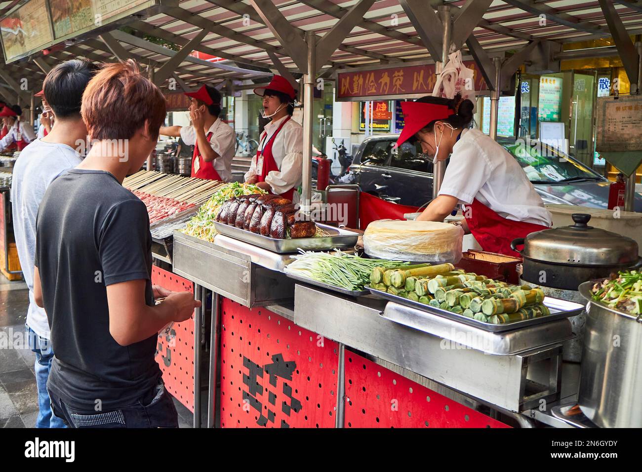 Street Food Stalls, Dong'anmen St, China Beijing, China Stock Photo - Alamy