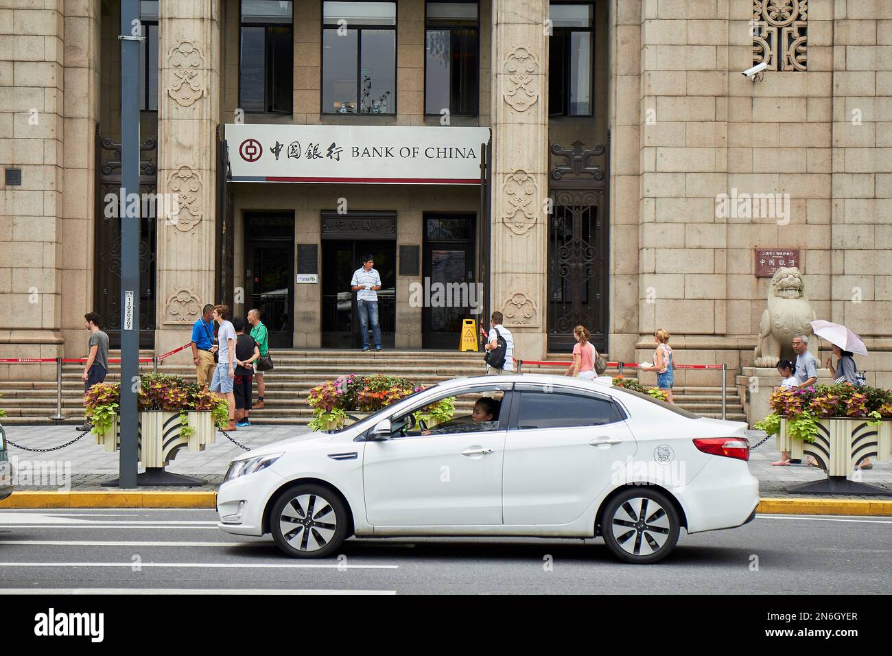 Entrance to the Bank of China, Shanghai, China Stock Photo - Alamy
