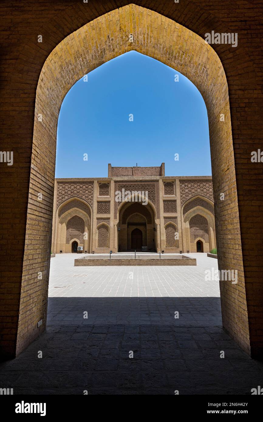 AL Mustansirya School, oldest university in the world, Baghdad, Iraq ...