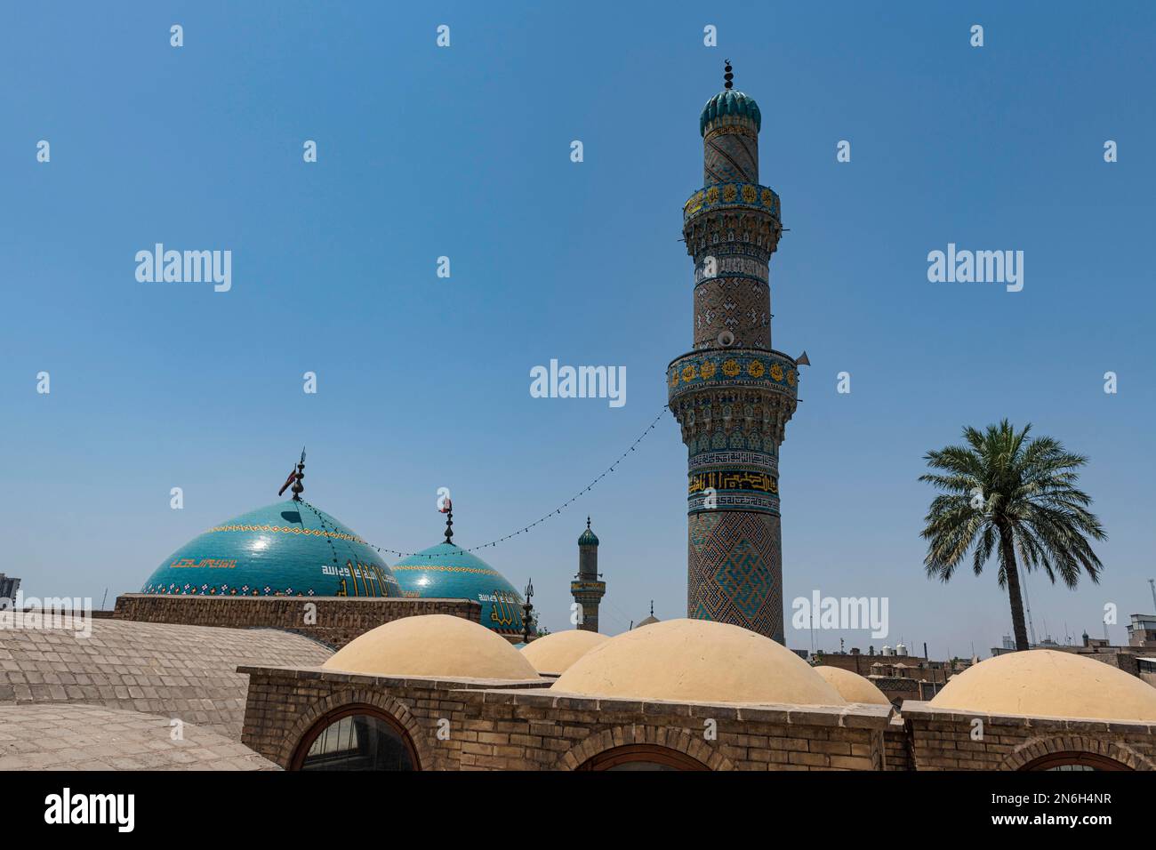 AL Mustansirya School, oldest university in the world, Baghdad, Iraq ...