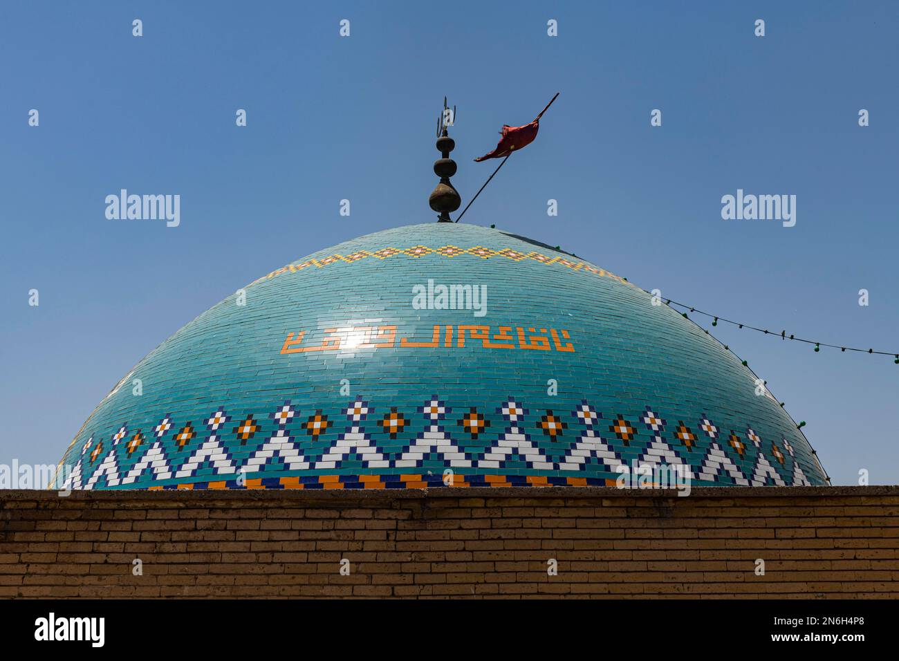 AL Mustansirya School, oldest university in the world, Baghdad, Iraq ...