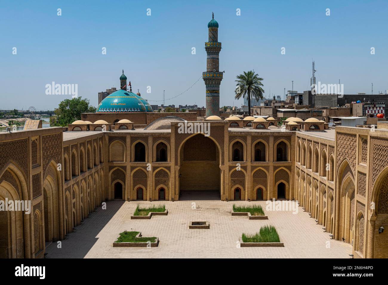 AL Mustansirya School, oldest university in the world, Baghdad, Iraq ...