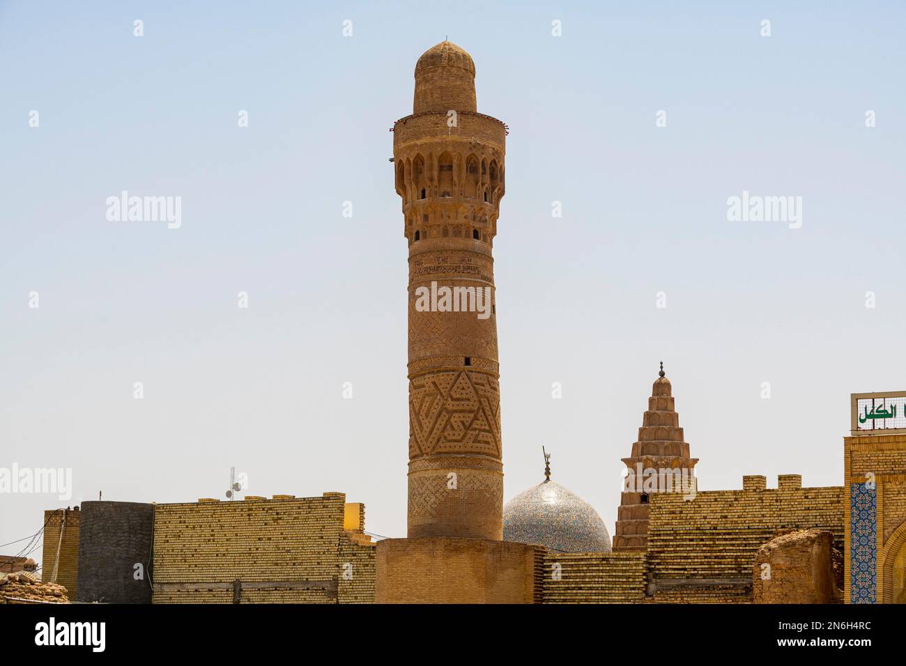 Ezekiel's Tomb, Al Kifl, Kerbala, Iraq Stock Photo - Alamy