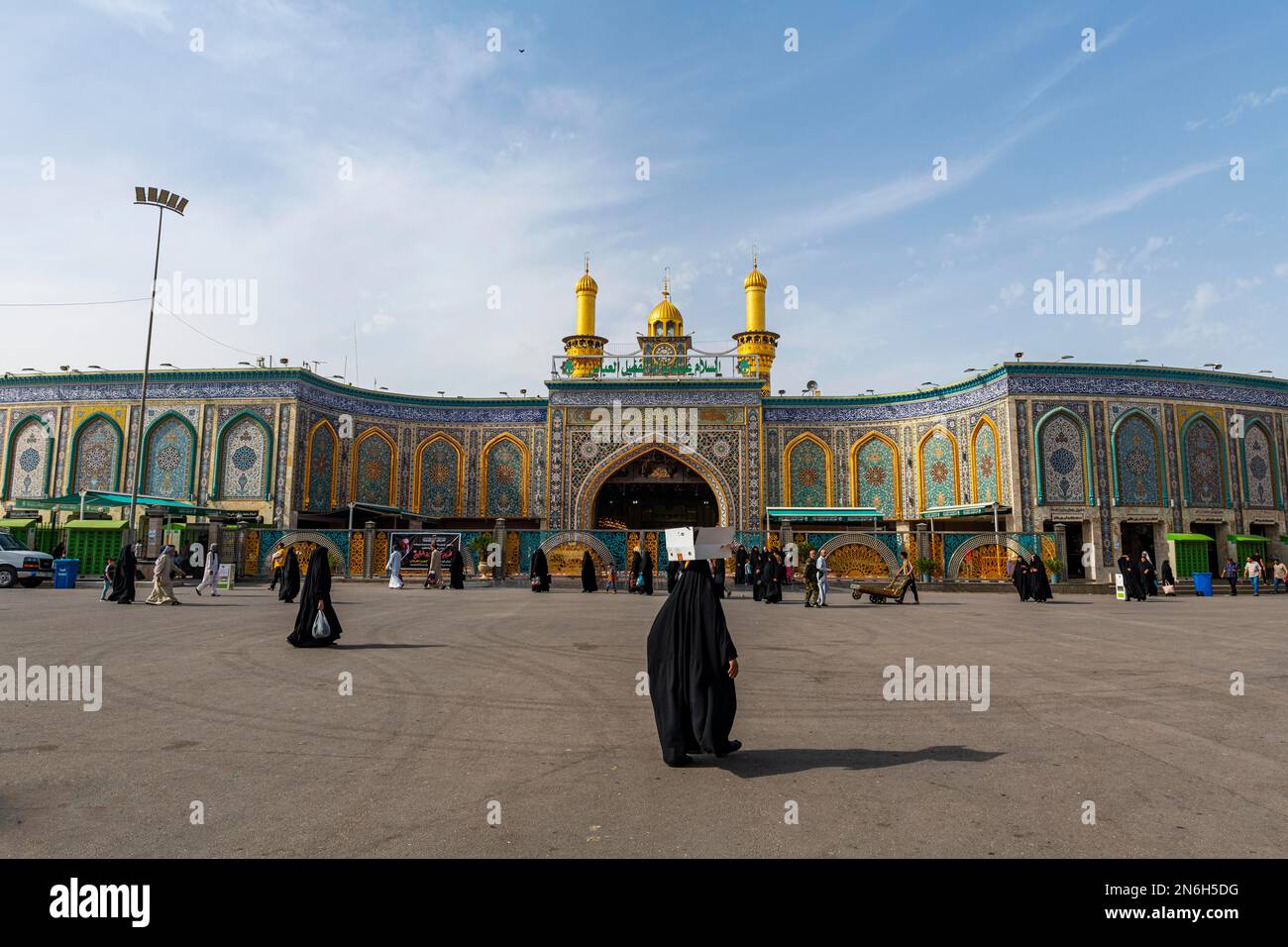 Imam Hussein Holy Shrine, Kerbala, Iraq Stock Photo - Alamy