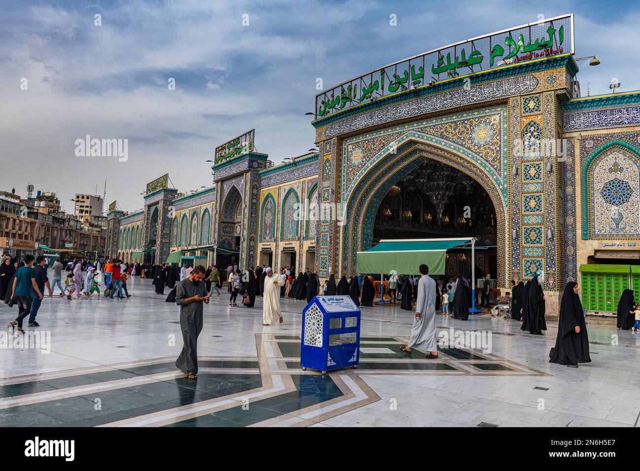 Imam Hussein Holy Shrine, Kerbala, Iraq Stock Photo - Alamy