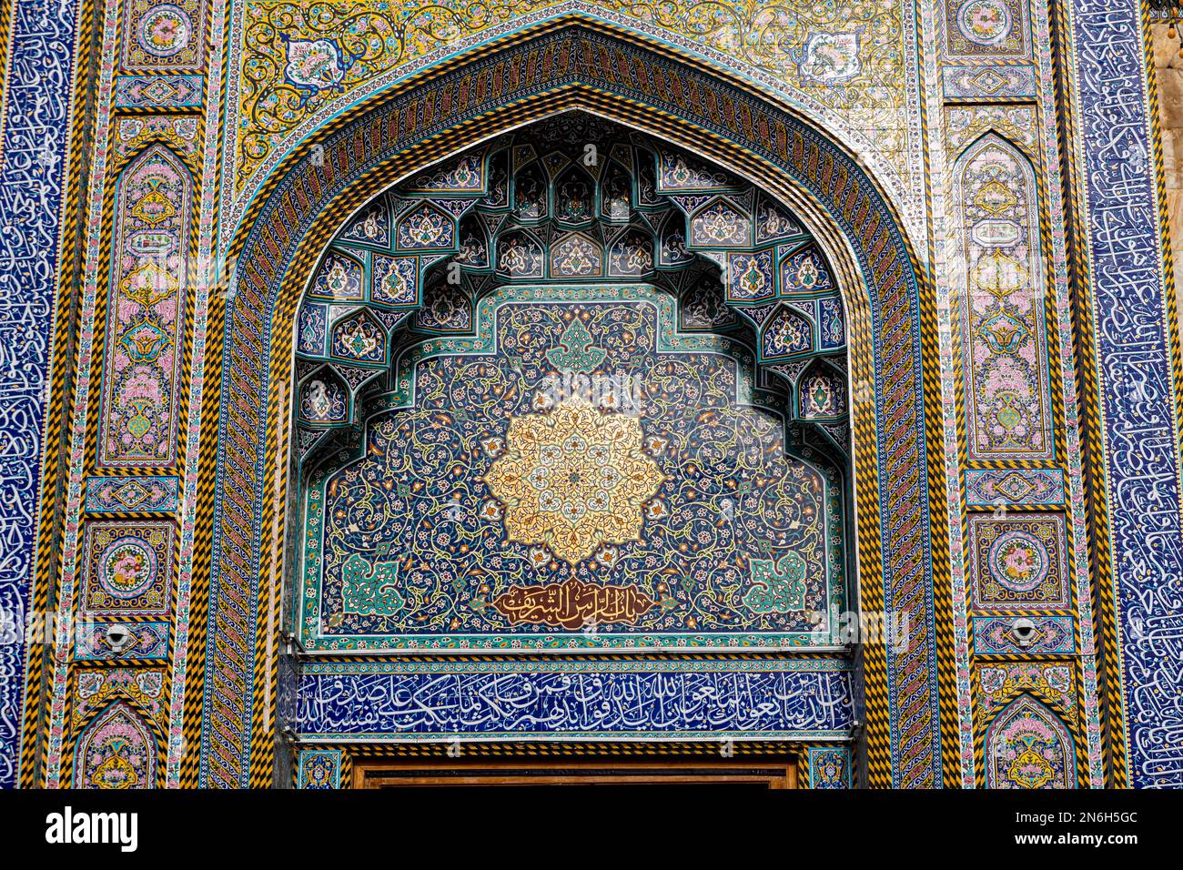 Beautiful art work, Al-Abbas Holy Shrine, Kerbala, Iraq Stock Photo - Alamy