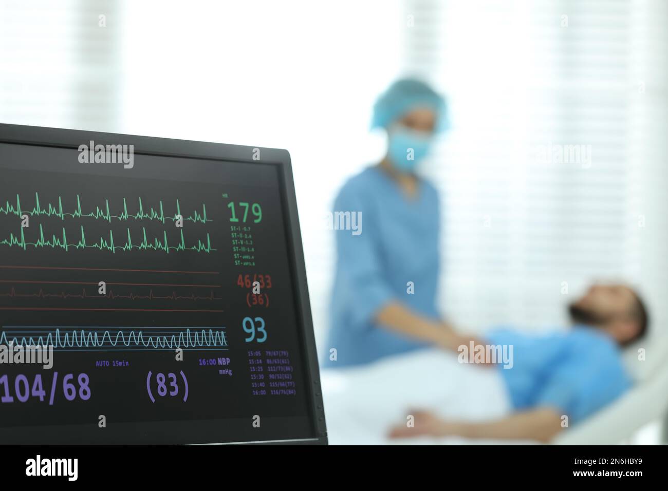 Monitor with cardiogram in hospital, focus on screen. Space for text ...