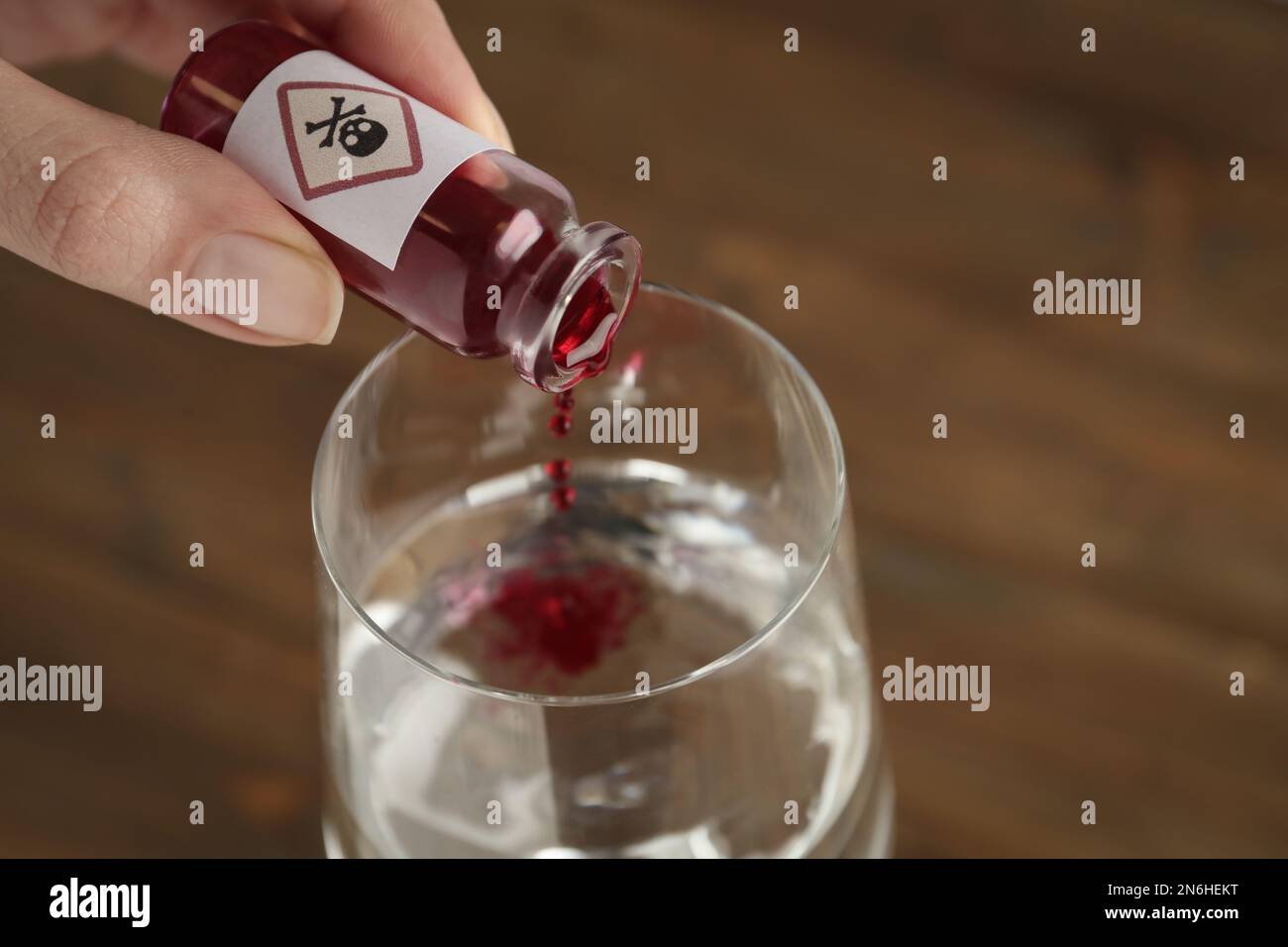 Pouring poison hi-res stock photography and images - Alamy