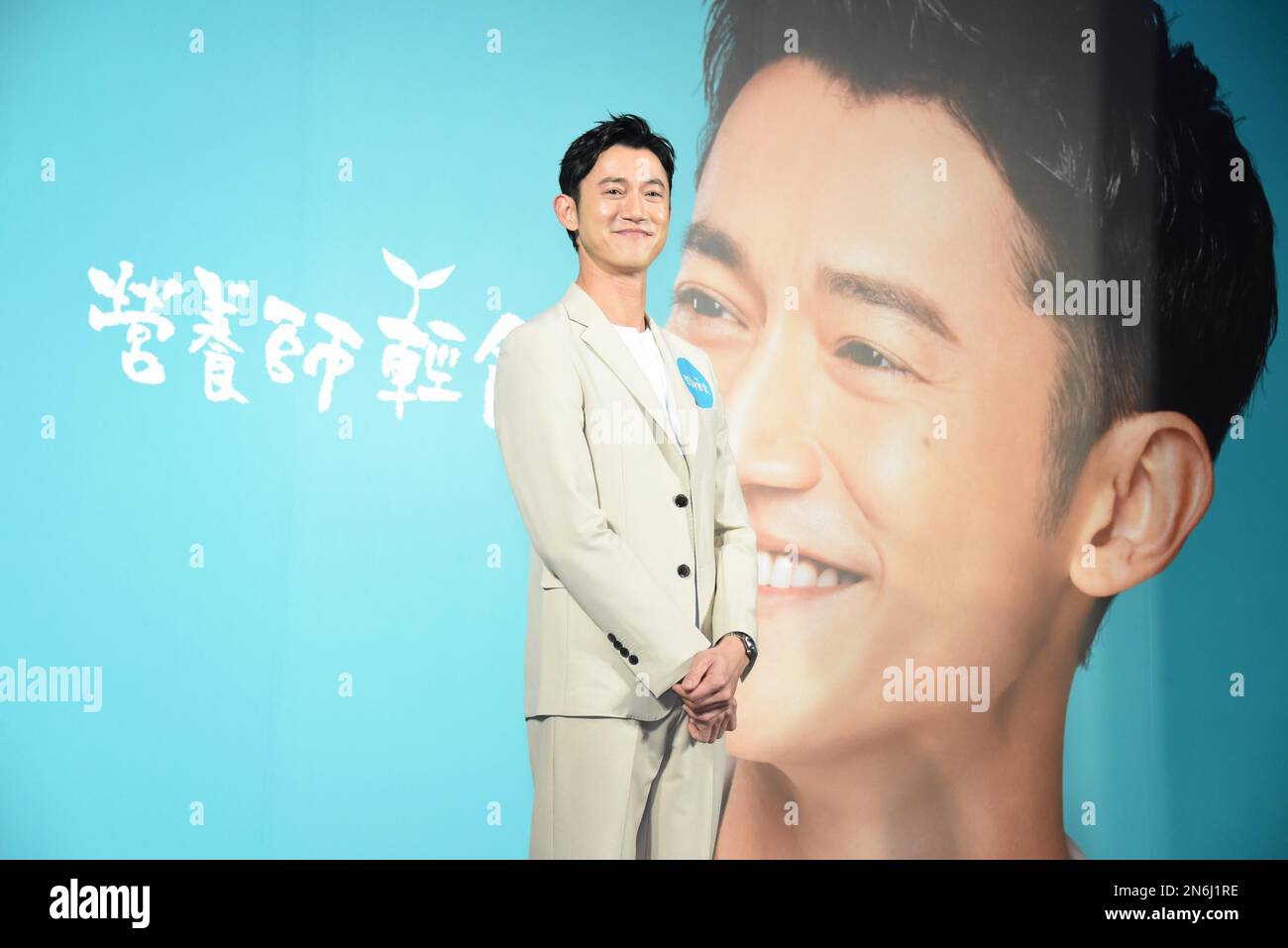 Taiwanese actor and model Wu Kang-ren attended the endorsement activity ...