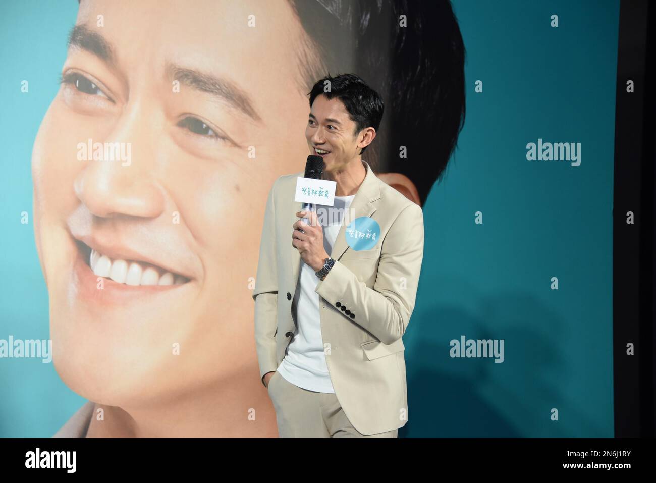 Taiwanese actor and model Wu Kang-ren attended the endorsement activity ...