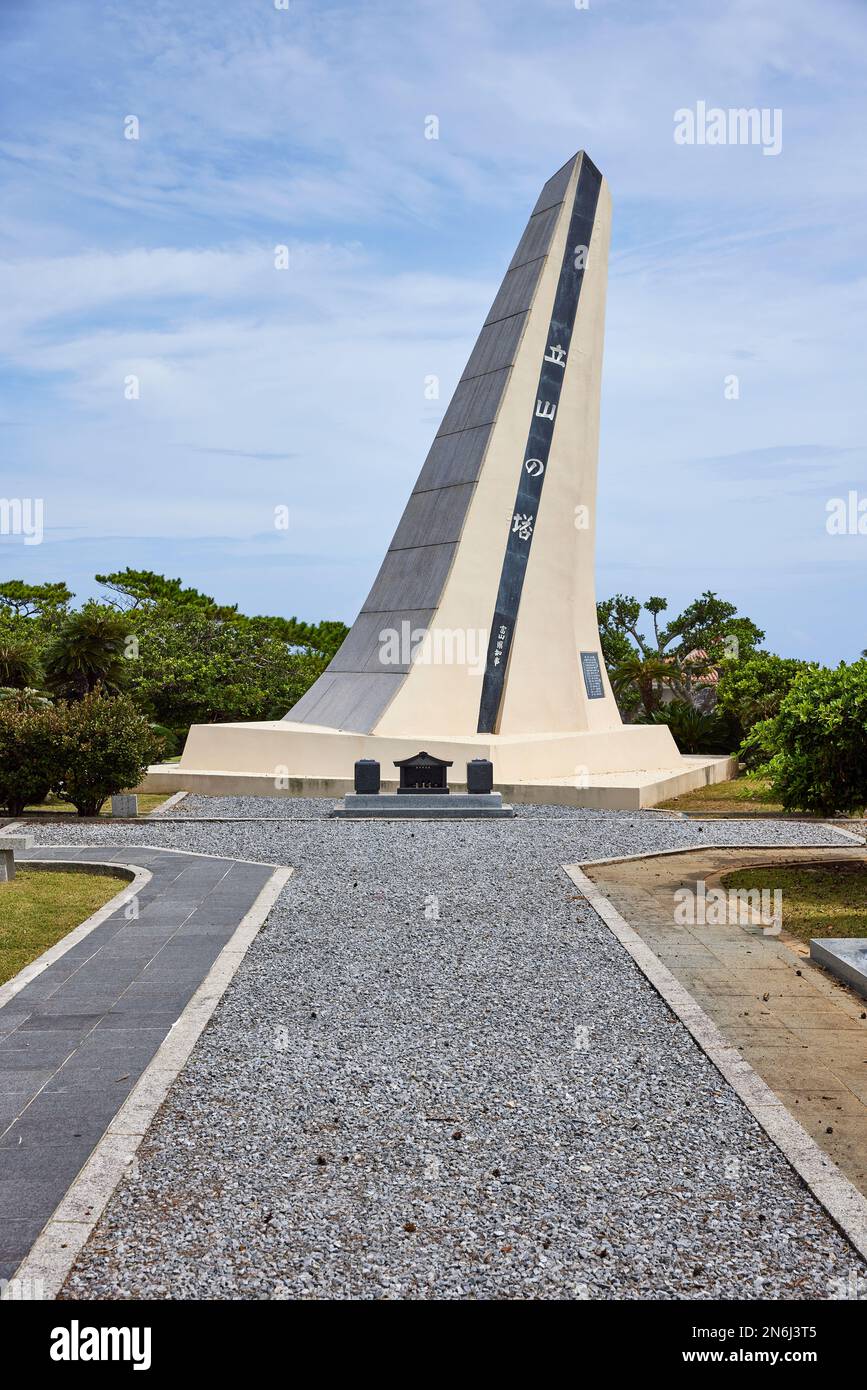 立山の塔, Toyama prefecture monument for the war dead (erected 1965 ...