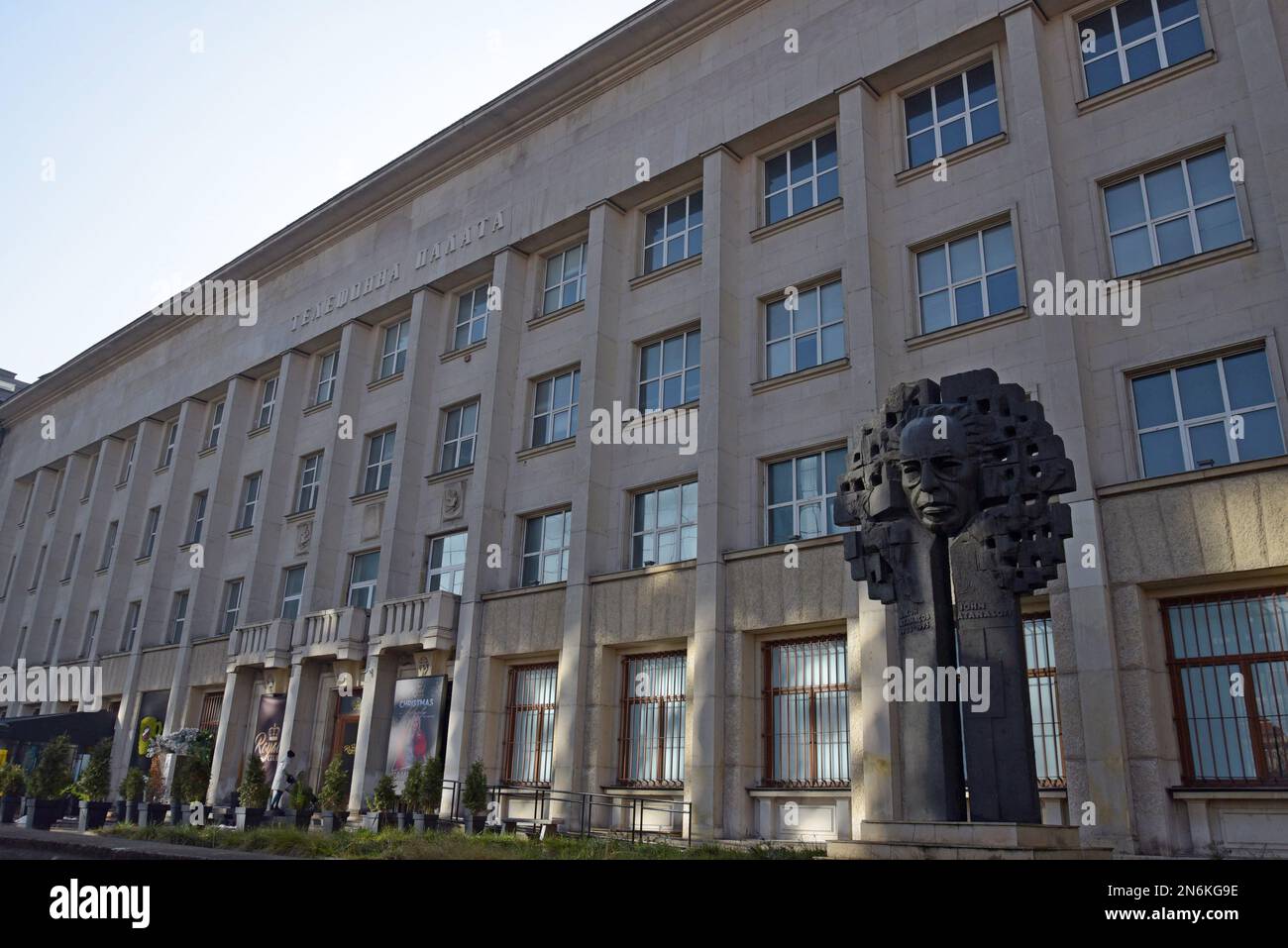 Memorial to John Atanasoff, inventor, outside former Telephony Palace ...