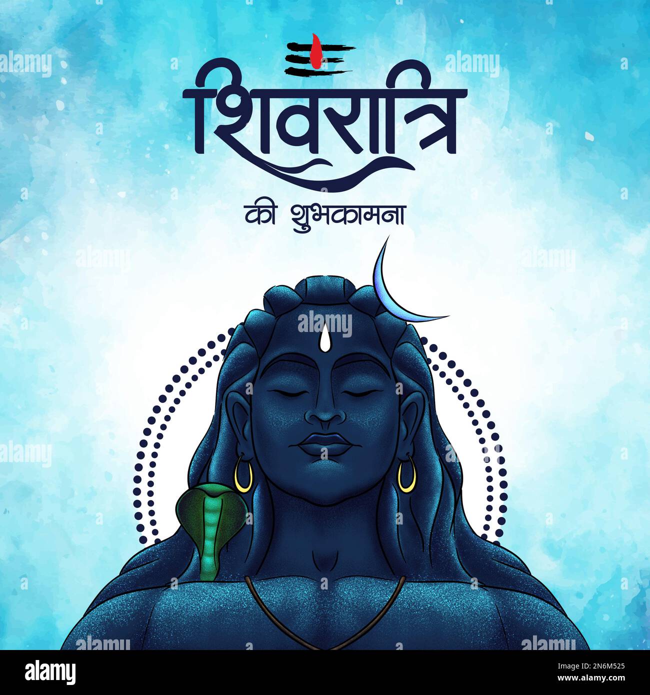 Maha Shivratri Vector wish post with Blue Background Stock Photo - Alamy