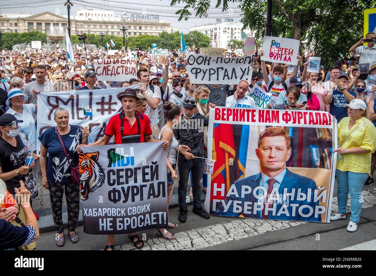 FILE - thousands of demonstrators turn out for an unsanctioned protest ...