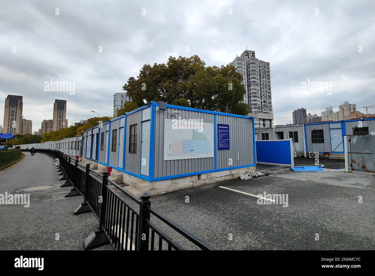 SHANGHAI, CHINA - FEBRUARY 10, 2023 - An isolation site previously used ...
