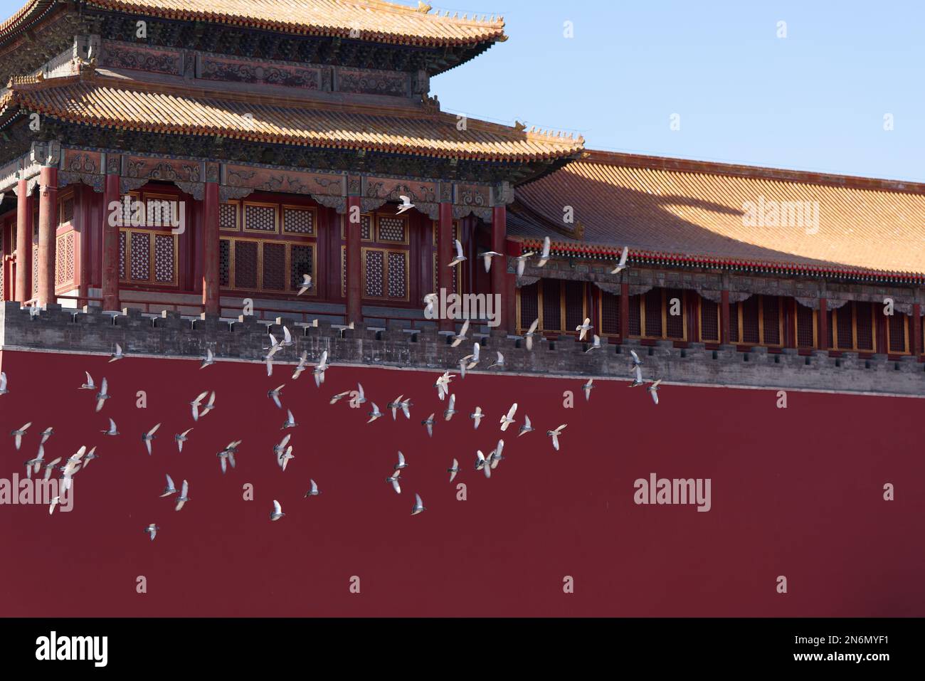 The Forbidden City was the political and ritual center of China for ...