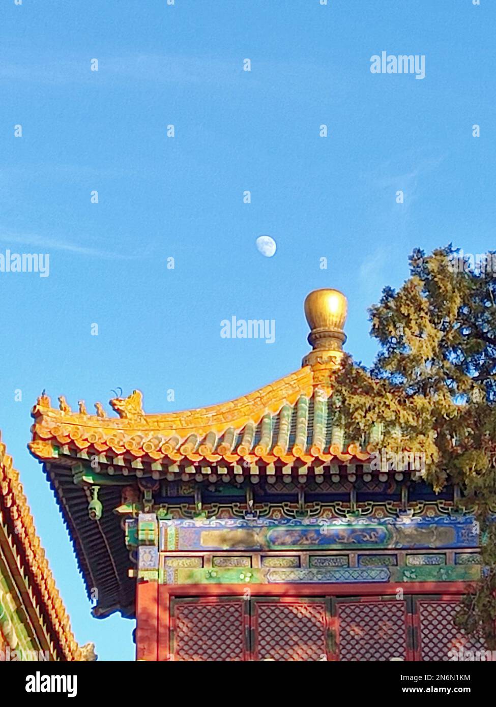 The Forbidden City was the political and ritual center of China for ...