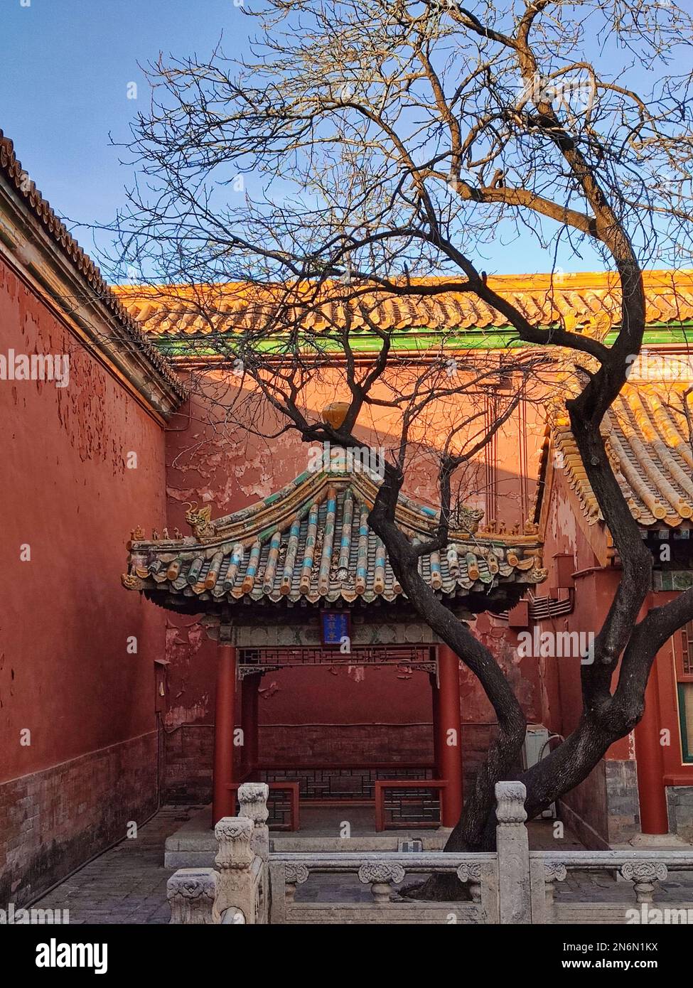The Forbidden City was the political and ritual center of China for ...