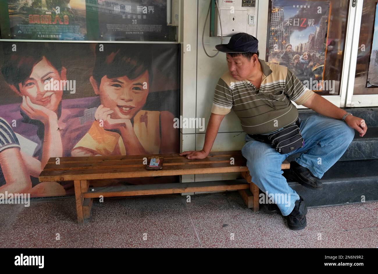 In this Friday, Sept. 6, 2013 photo, a movie poster painted by local ...