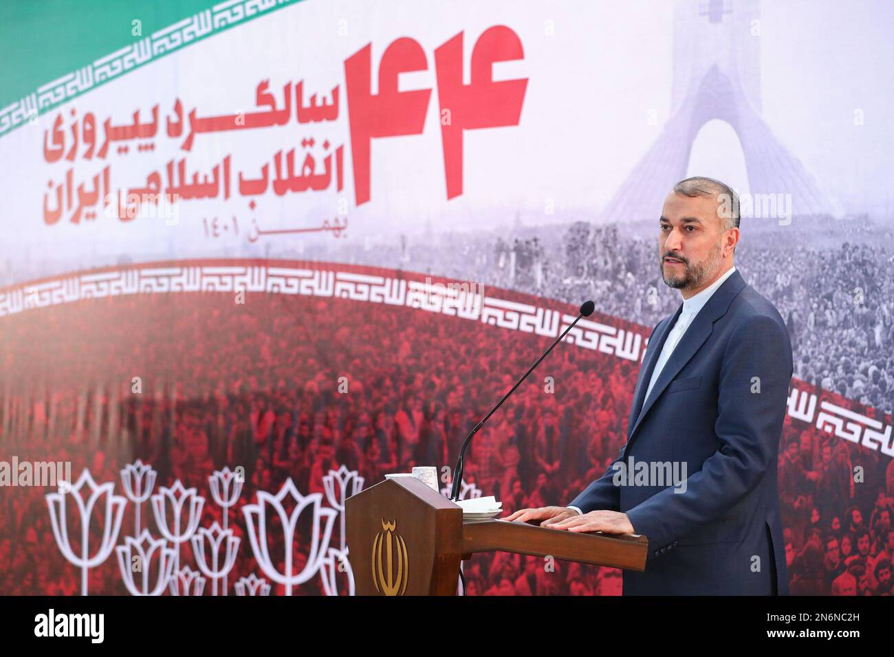 Tehran, Tehran, Iran. 9th Feb, 2023. A handout photo made available by ...