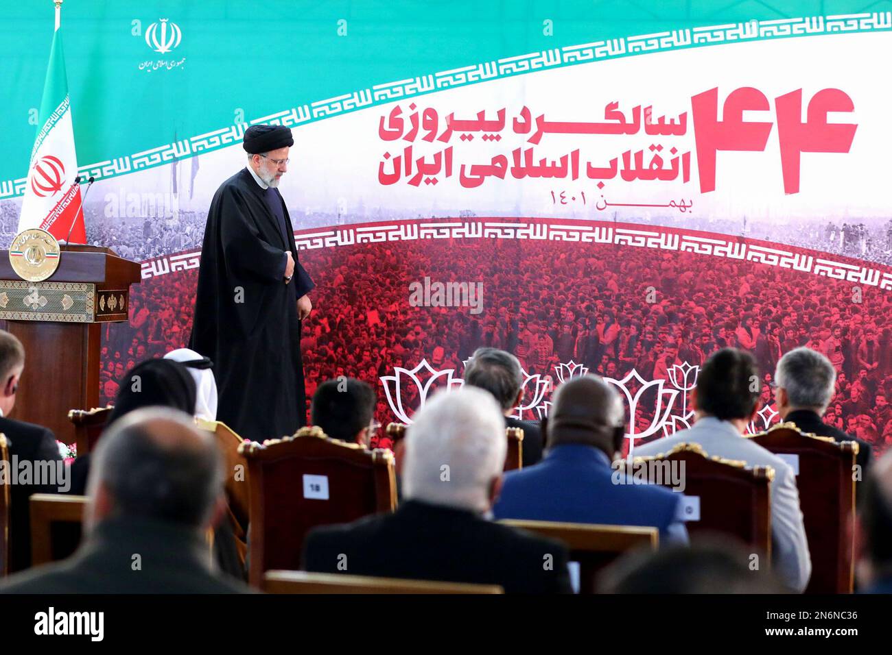 Tehran, Tehran, Iran. 9th Feb, 2023. A handout photo made available by ...