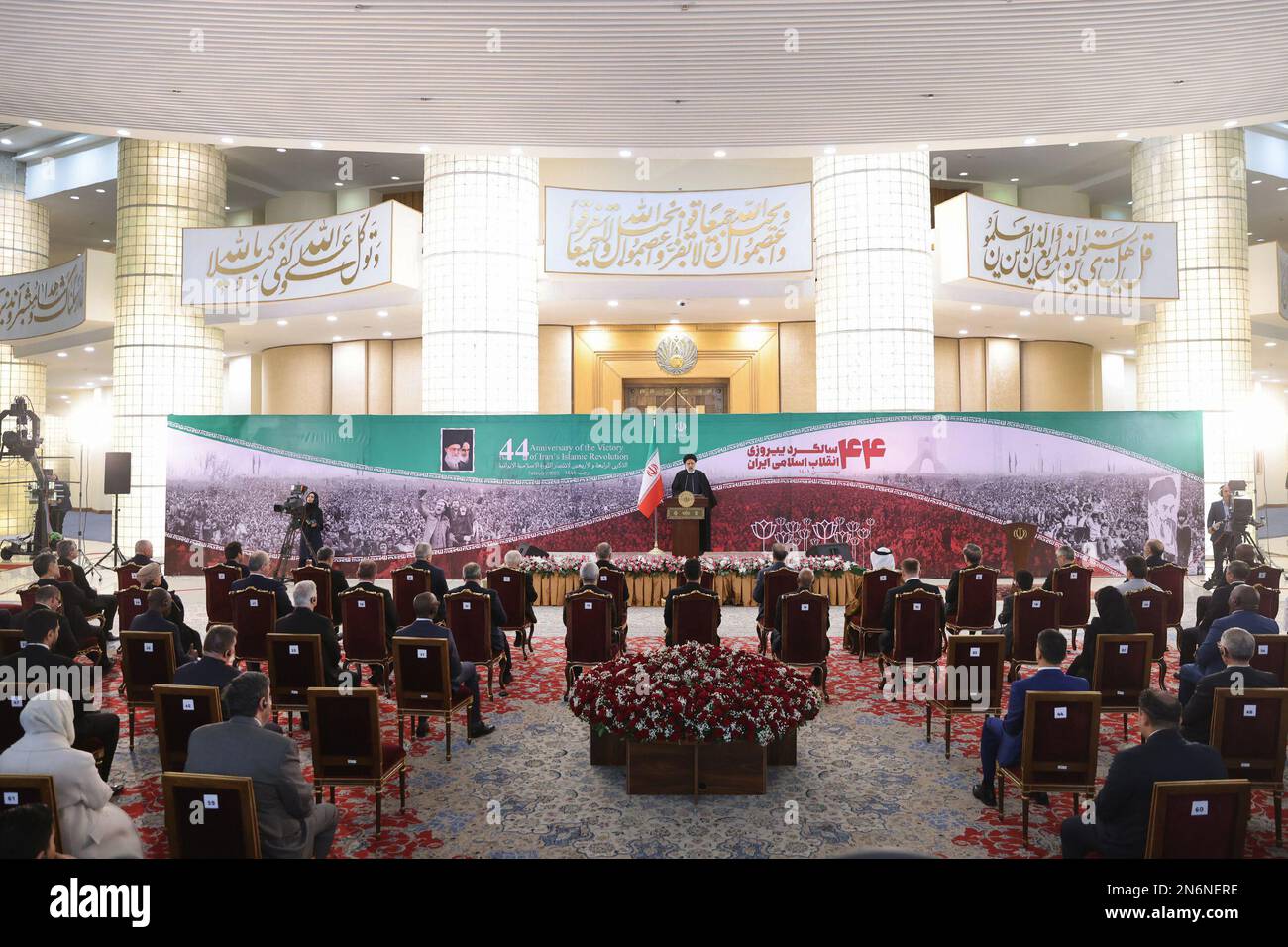 Tehran, Tehran, Iran. 9th Feb, 2023. A handout photo made available by ...