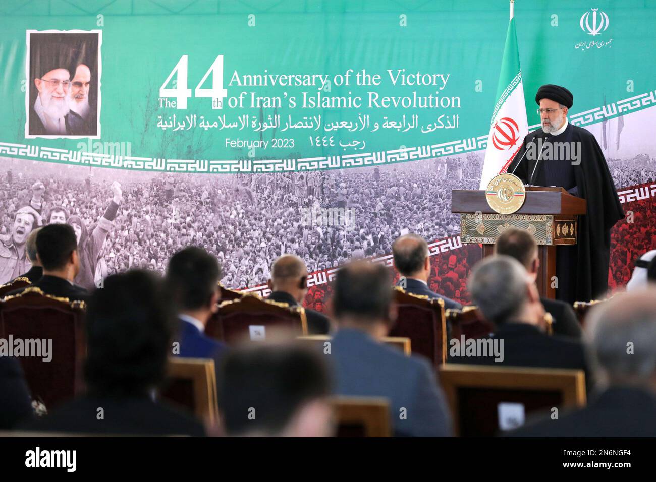 Tehran, Tehran, Iran. 9th Feb, 2023. A handout photo made available by ...