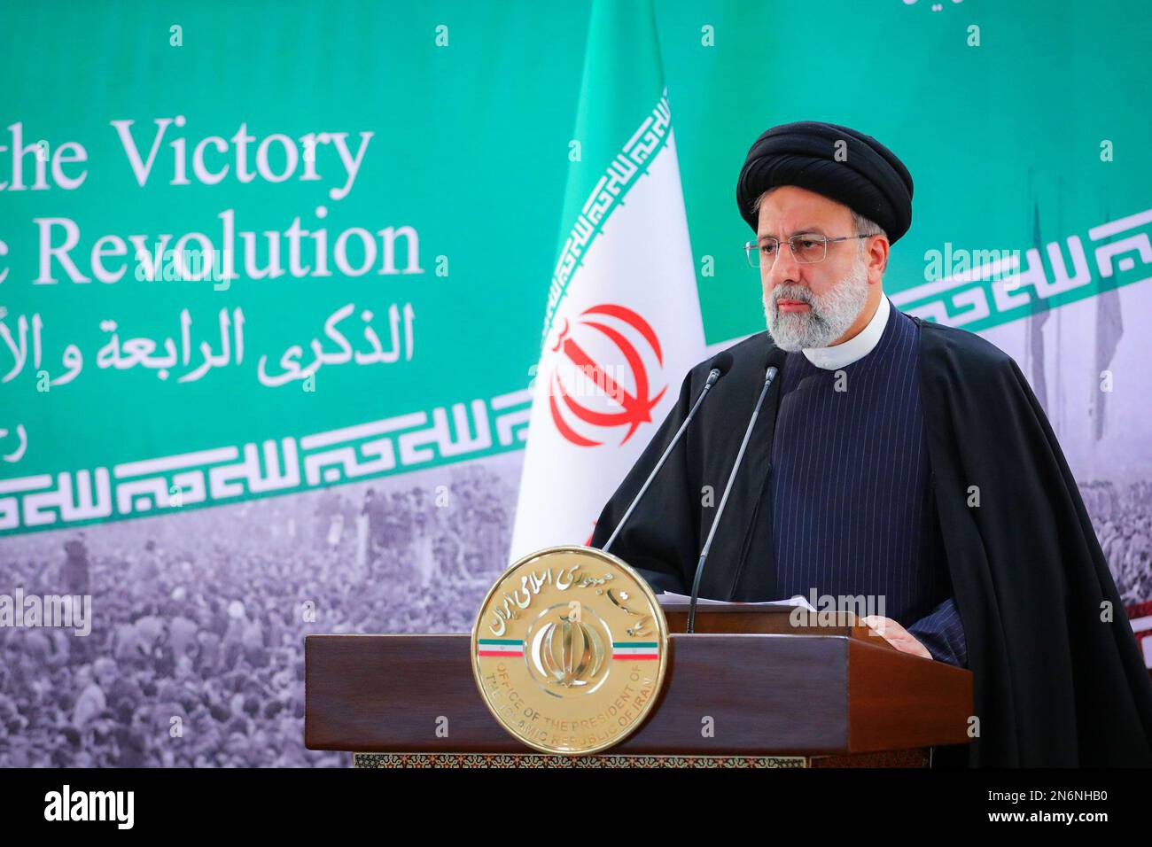 Tehran, Tehran, Iran. 9th Feb, 2023. A handout photo made available by ...