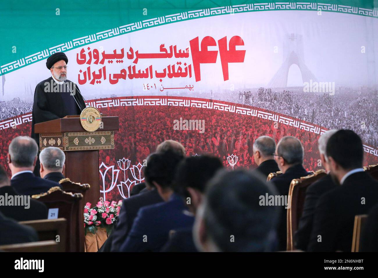 Tehran, Tehran, Iran. 9th Feb, 2023. A handout photo made available by ...