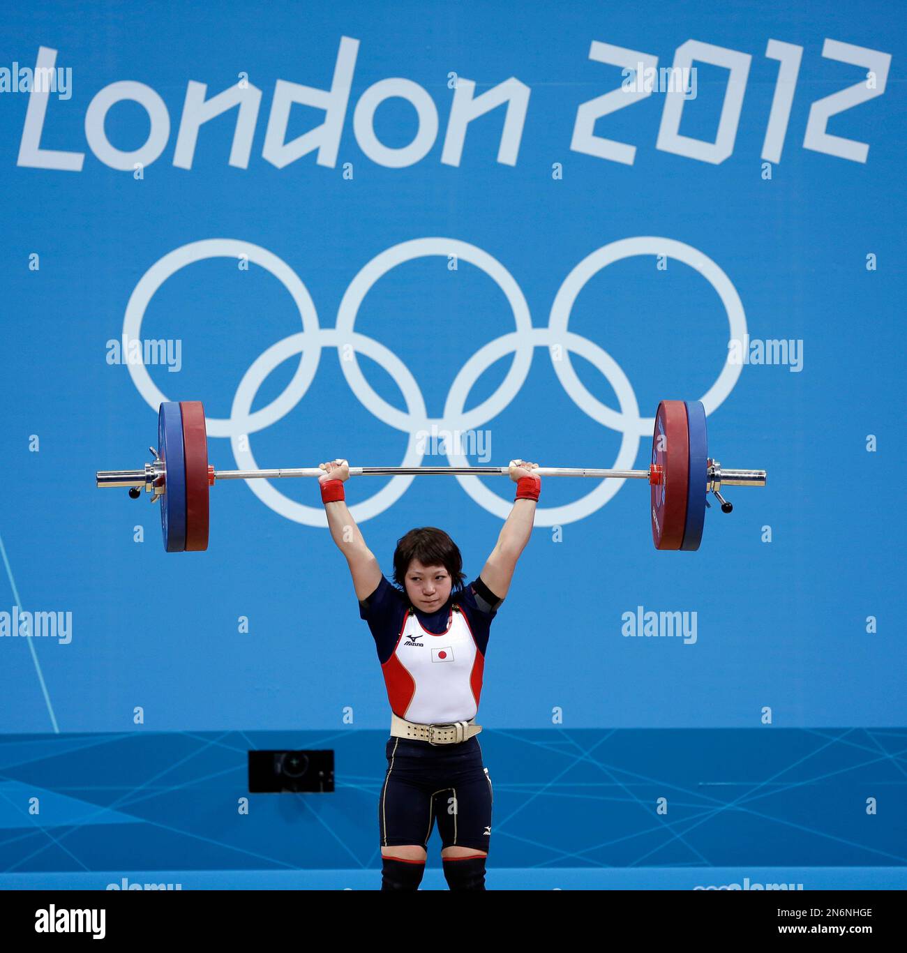 FILE - In this July 28, 2012 file photo, Japanese weightlifter Hiromi ...