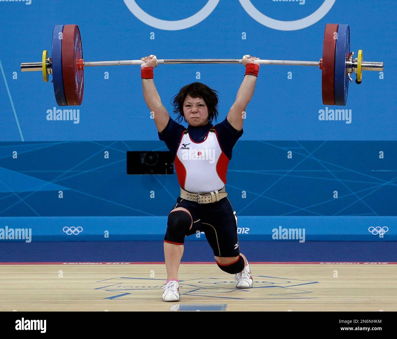 FILE - In this July 28, 2012 file photo, Japanese weightlifter Hiromi ...