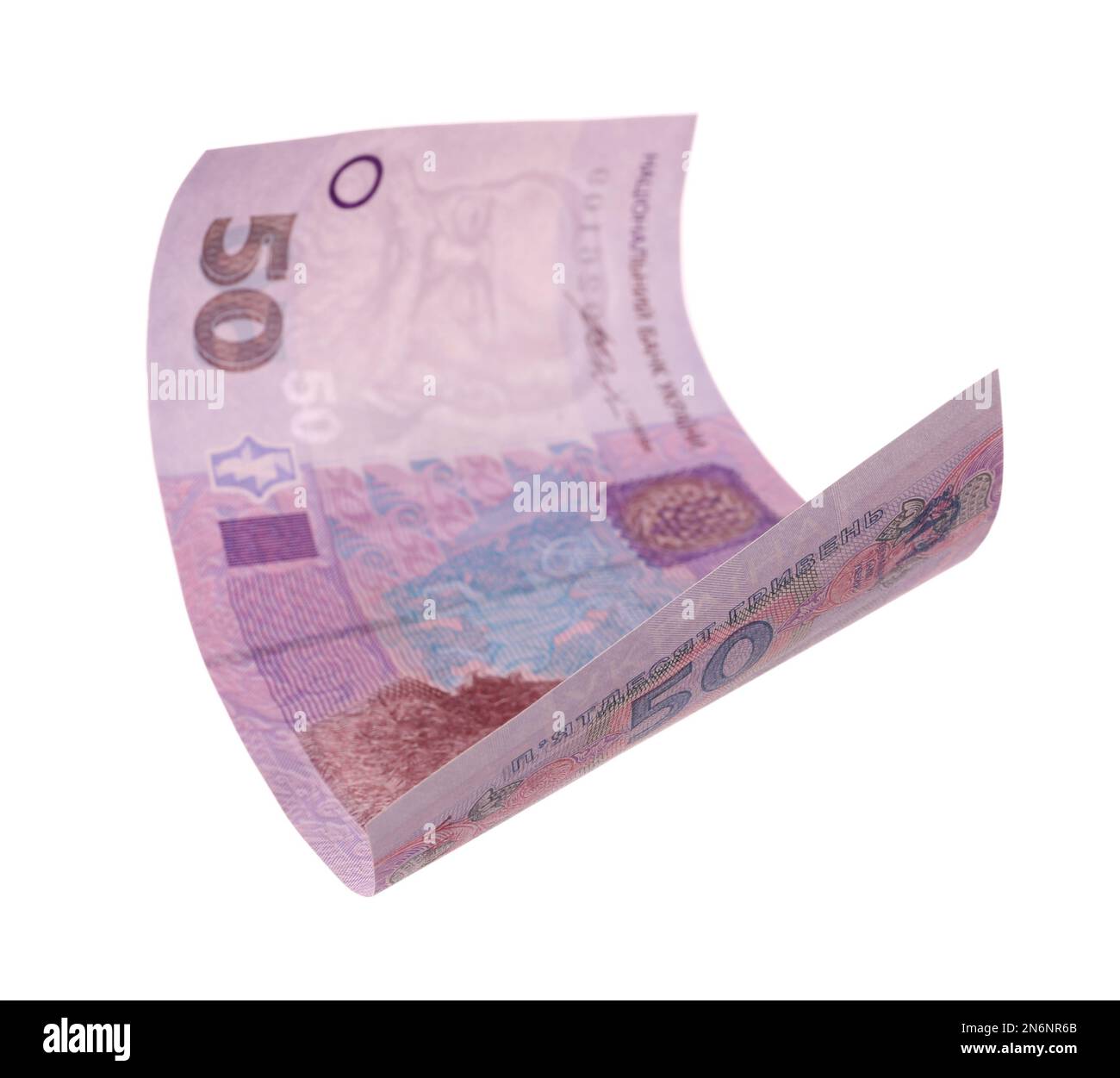 50 Ukrainian Hryvnia banknote on white background Stock Photo - Alamy