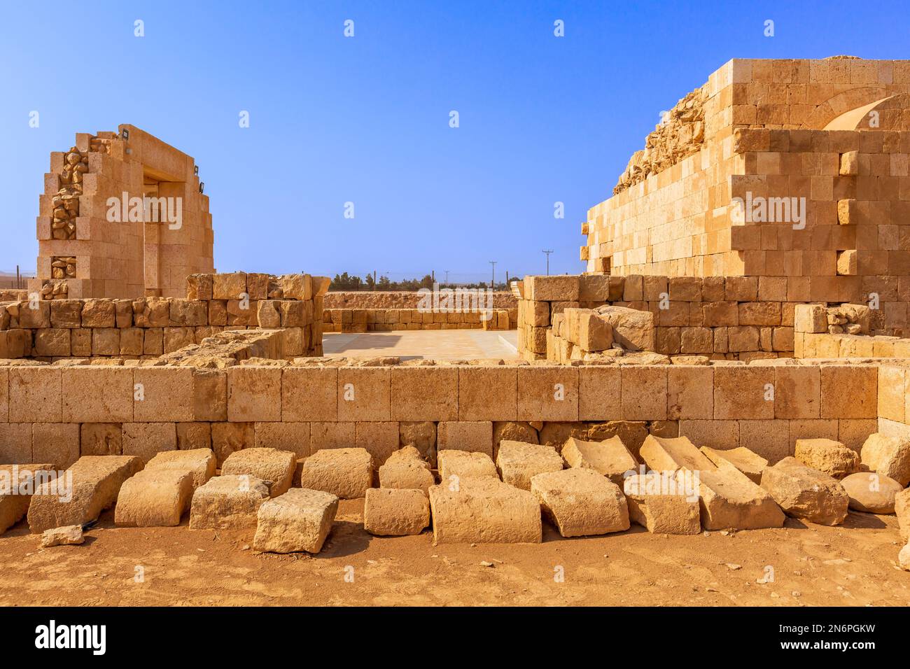 Sarah arabic hi-res stock photography and images - Alamy