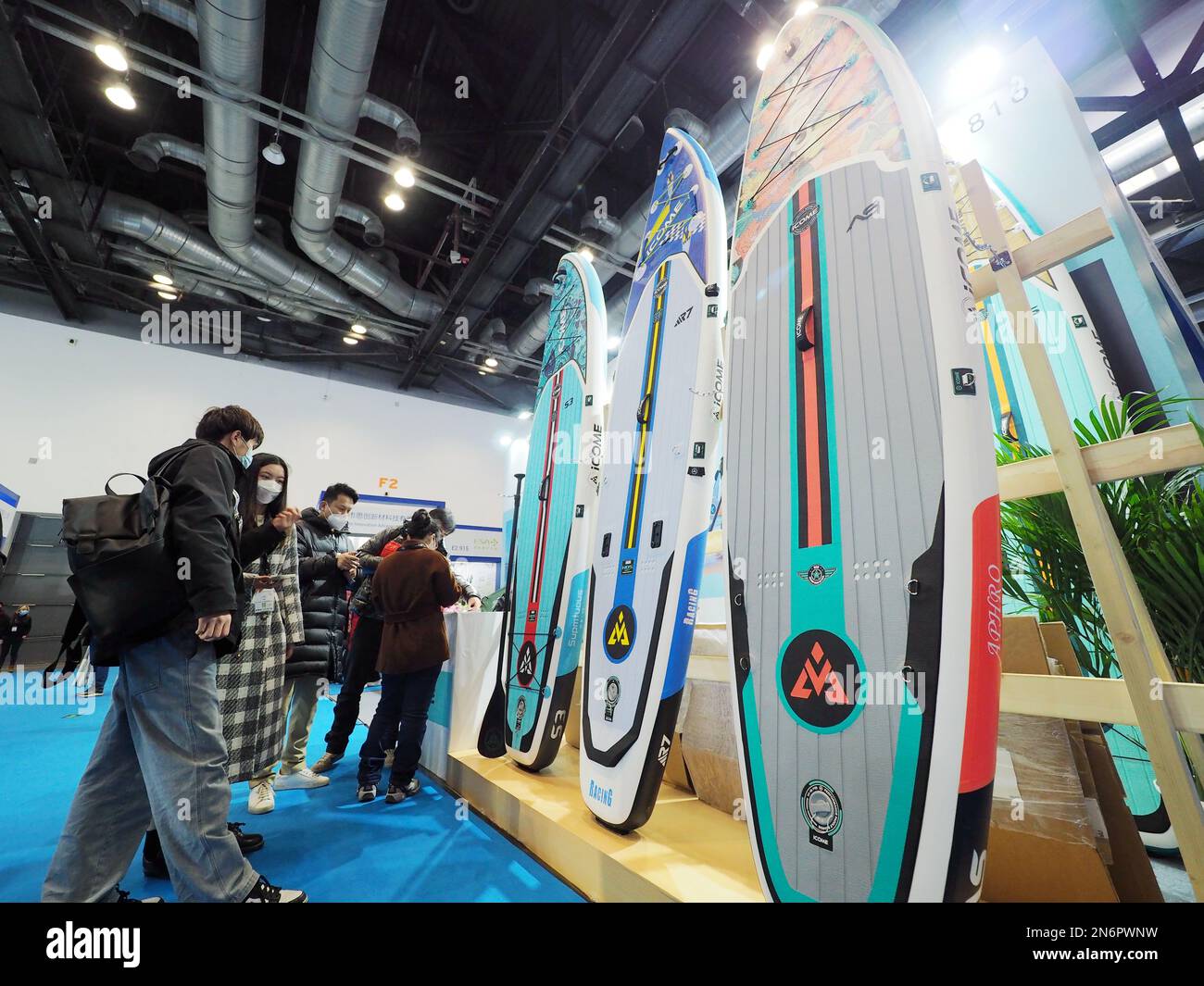 BEIJING, CHINA - FEBRUARY 10, 2023 - Visitors visit the ISPO Beijing ...