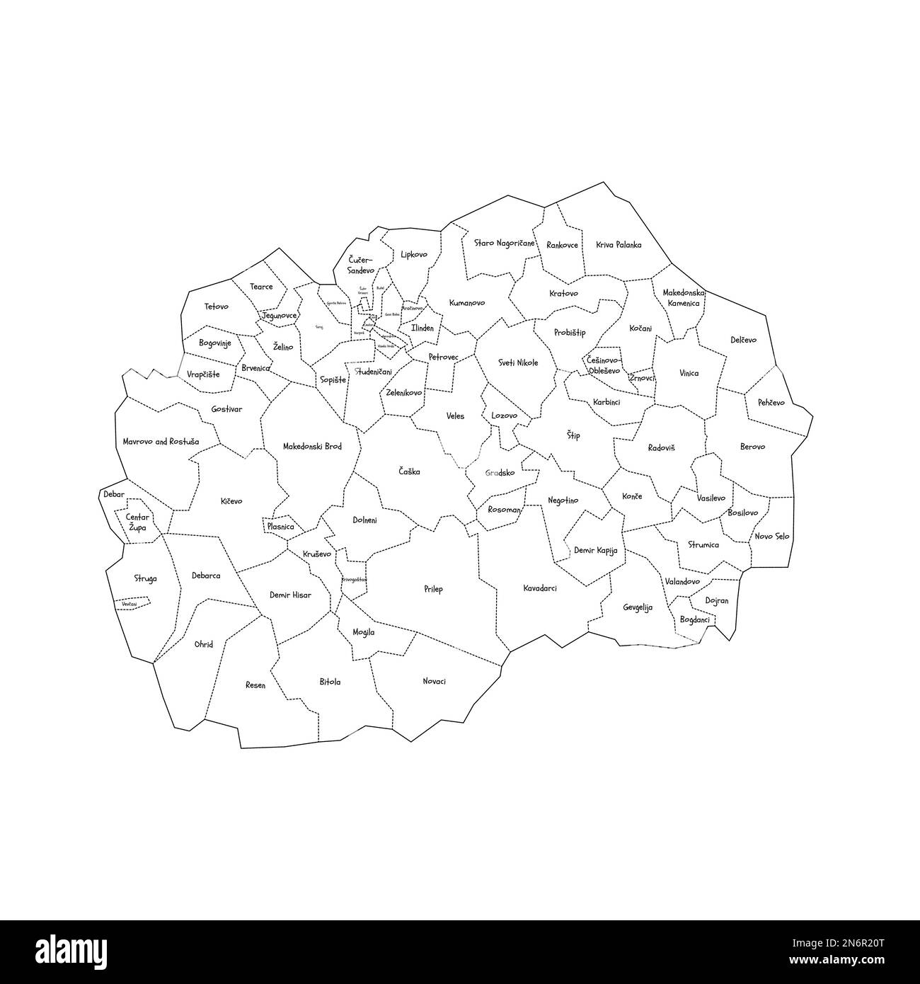 North Macedonia political map of administrative divisions ...