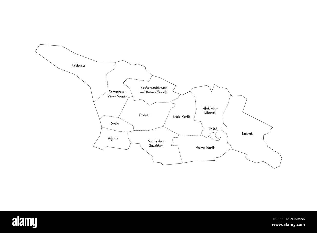 Georgia political map of administrative divisions - regions and ...