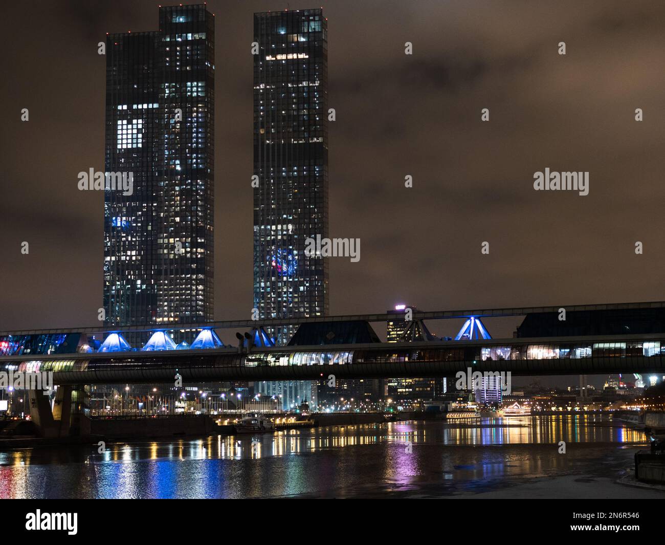 view of Bagration Bridge over Moskva river in Moscow city in evening ...