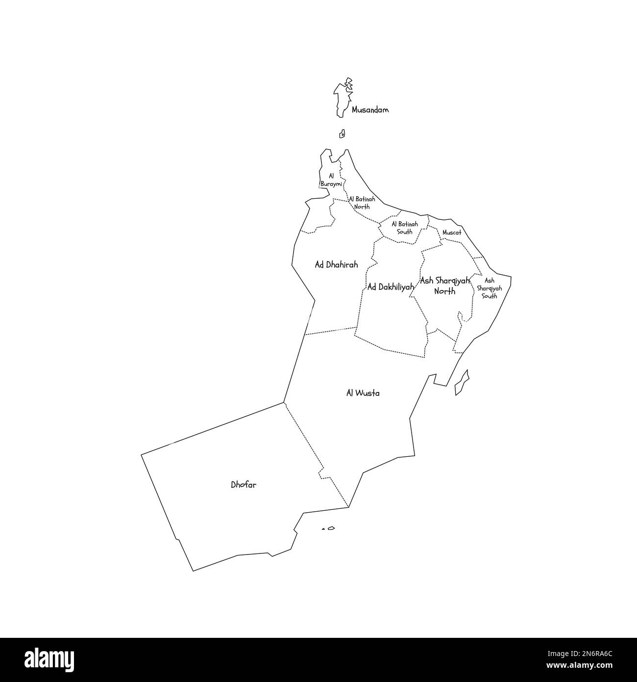 Oman political map of administrative divisions - governorates ...