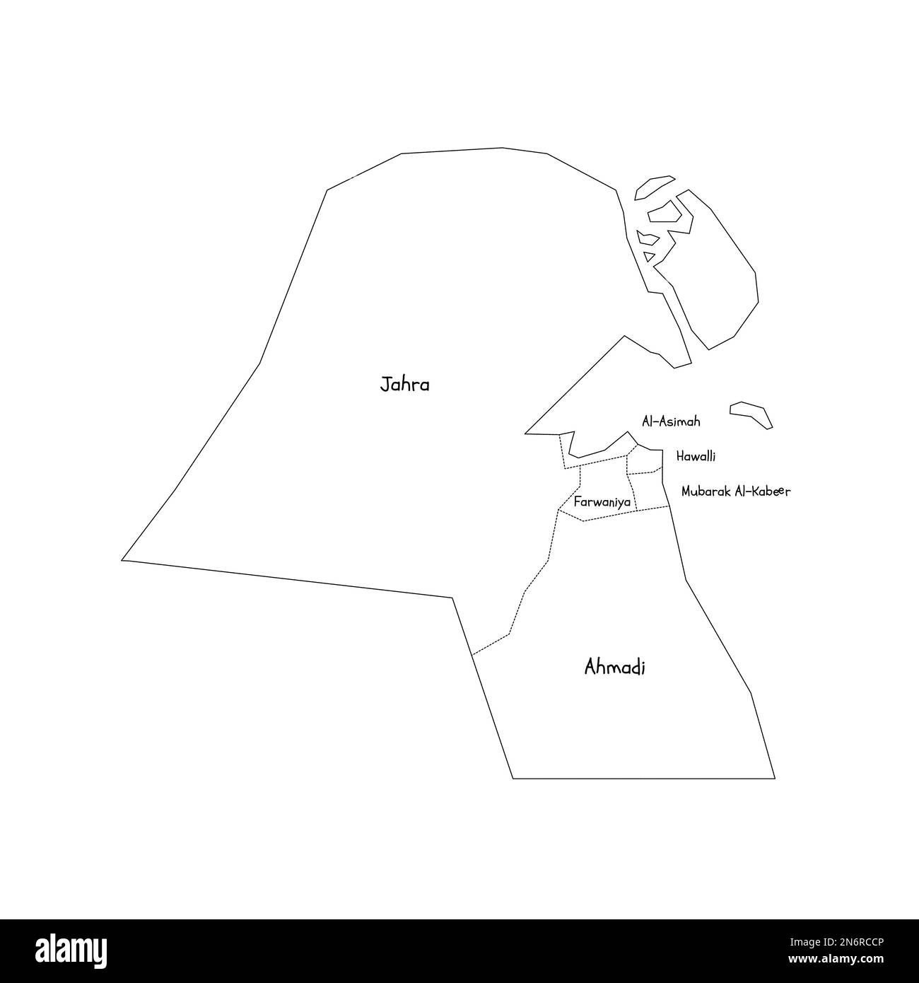 Kuwait political map of administrative divisions - governorates ...