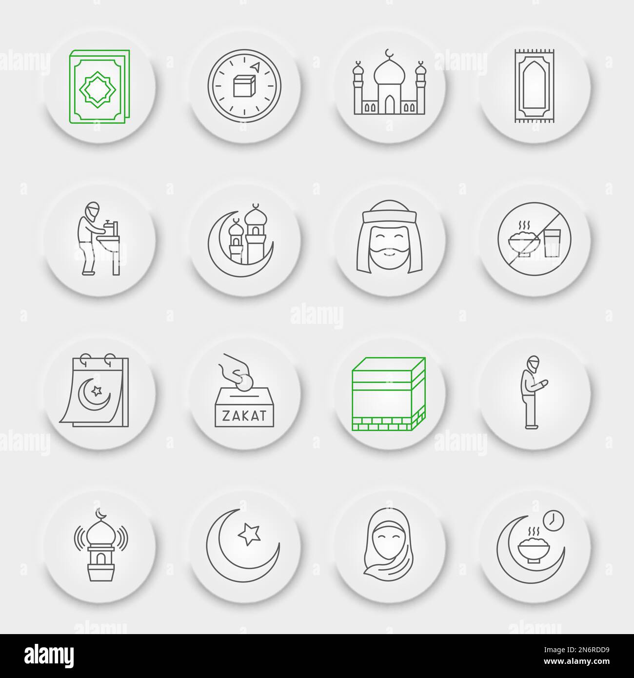 Ramadan line icon set, islam collection, vector graphics, neumorphic UI ...